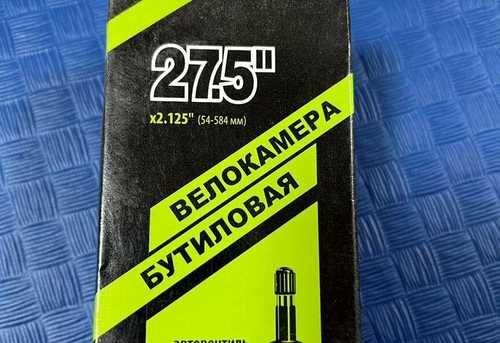 Камера для велосипеда 27,5" Nantong 27,5х2,125 AV