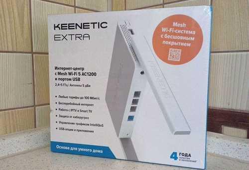 Wi-Fi роутер Keenetic Extra /KN-1713/ еас