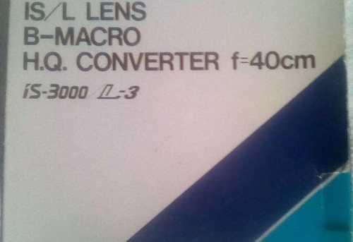 Olympus Конвертер H.Q.Converter F40cm