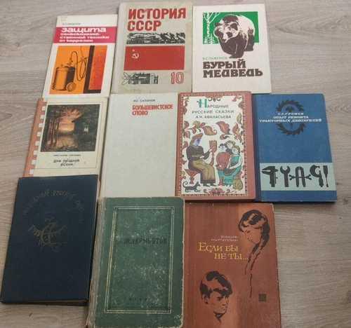 Книги за шт