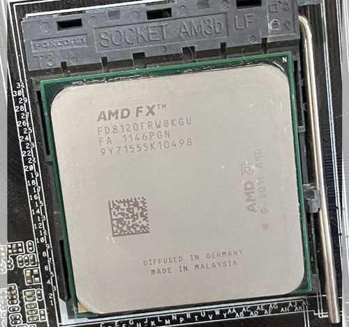 Amd fx 8120