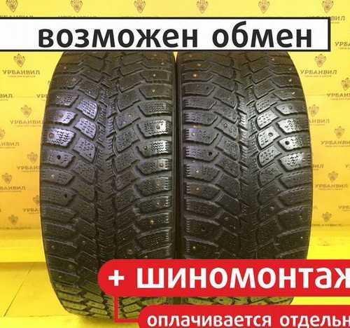 Marshal I'Zen Wis KW19 225/45 R17 91T