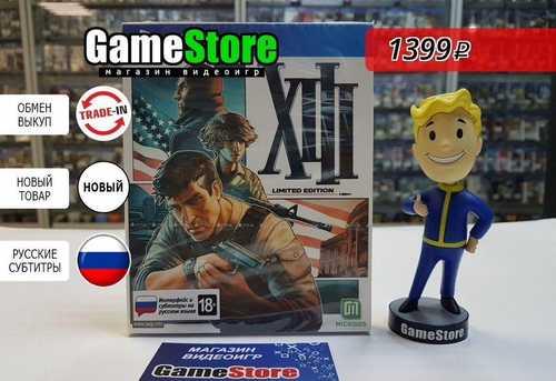 Xiii. Лимитированное издание (PS4) Новый