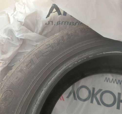 Белшина Artmotion Бел-280 185/65 R15 88H