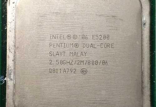 Процессор intel Pentium E5200