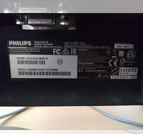 Монитор 20 дюймов Philips Acer