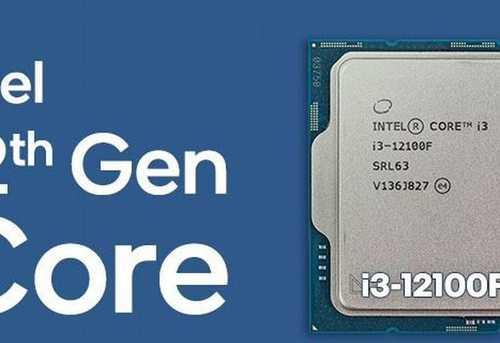 Новый Intel Core i3 12100F гарантия 1 год
