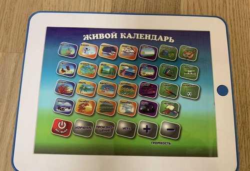 Живой Календарь обучающий планшет