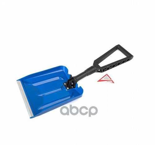 Лопата для снега R9190211 arnezi