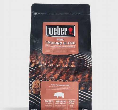 Щепа для копчения Смесь для свинины 700г weber