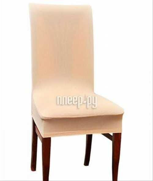Чехол на стул LuxAlto Jersey W003 Peach 11392