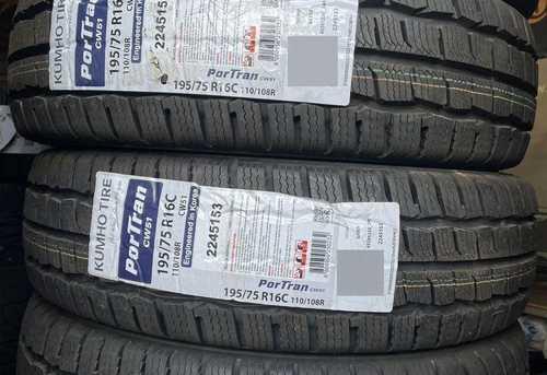 Kumho Winter PorTran CW51 195/75 R16C 107R