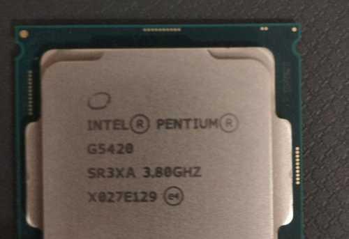 Процессор Intel Pentium Gold G5420