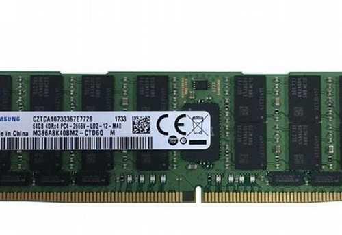 Серверная память HP DDR4 64Gb 2666Mhz