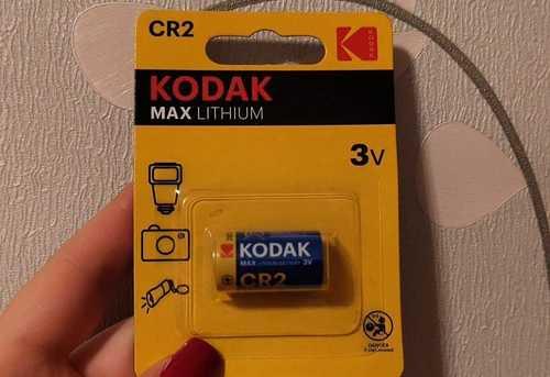 Батарейка Kodak CR2