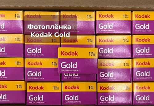 Фотопленка Kodak Gold 200 36 кадров