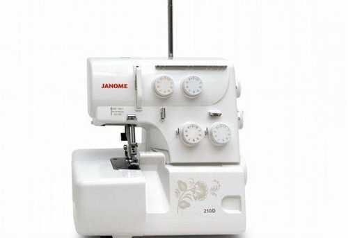 Оверлок janome 210d