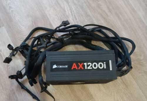 Блок питания corsair ax1200i 1200w