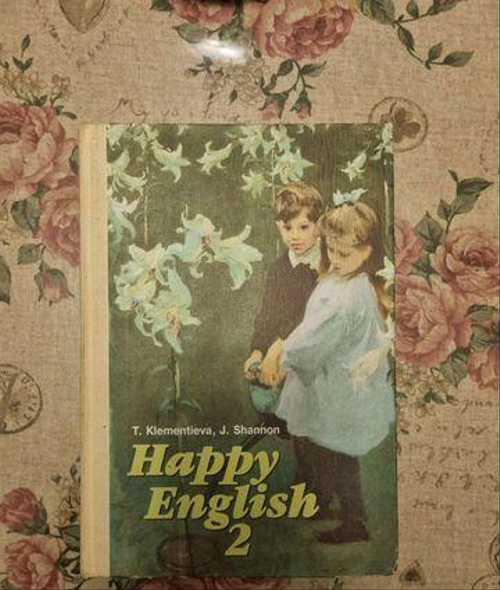 Happy english 2 учебник. Happy English Клементьева Шэннон. Happy English 2 Клементьева. Клементьева счастливый английский. Happy English 7-9 класс Клементьева.