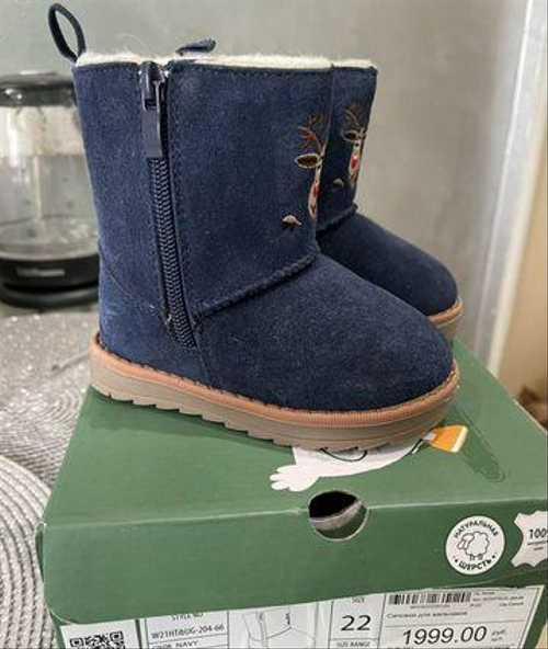 Детские сапоги угги Tombi ugg