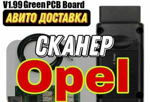 Сканер Opel OP-COM. Русская версия с программой