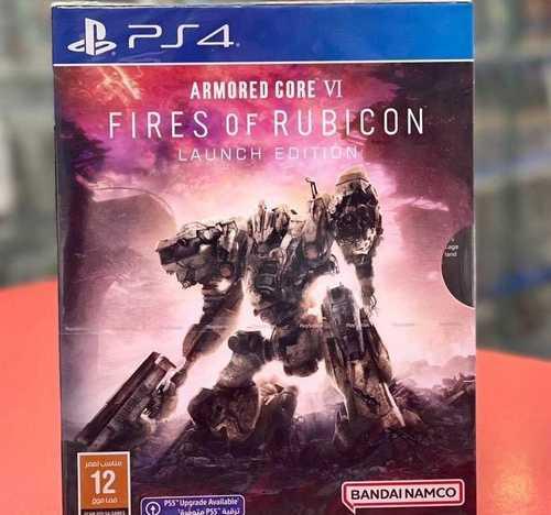 PS4 Armored Core 6 Fires of Rubicon Launch Edition