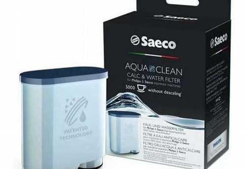 Фильтр воды для кофемашины Saeco