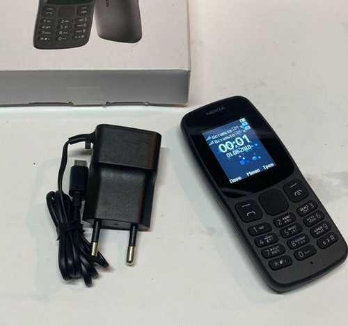 Nokia 106 (2018)