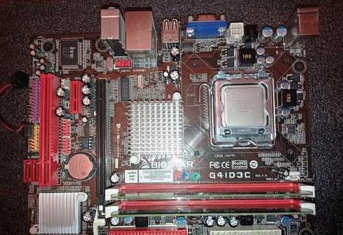 Комплект LGA775 G41 DDR3