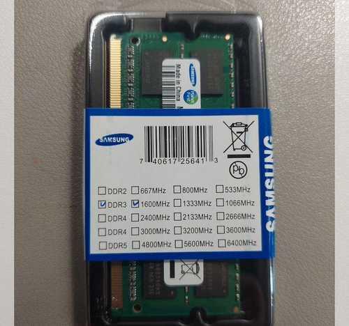 Samsung DDR3L 8GB 1600MhZ (12800S)