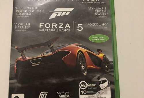 Forza motorsport 5. Xbox One