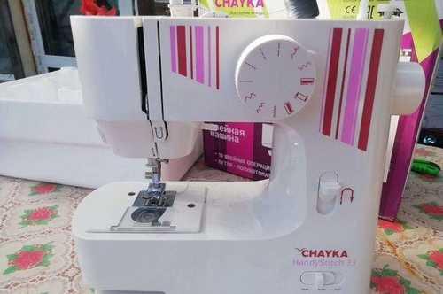Швейная машина chayaka 10 операций,реверс