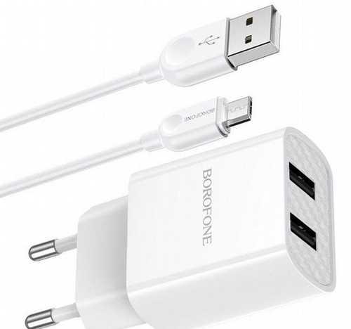 Сетевое зарядное устройство Borofone BA53A, 2xUSB