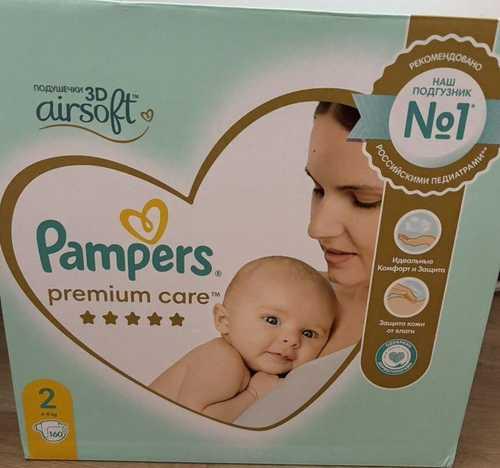 Pampers premium care 2