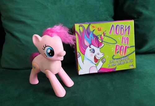 Интерактивная Пони My little Pony Пинки Пай