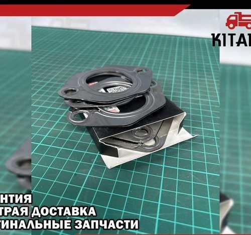 Прокладка выпускного коллектора (металл) wd615/wp10/wd10 leo trade 61560110111sleo