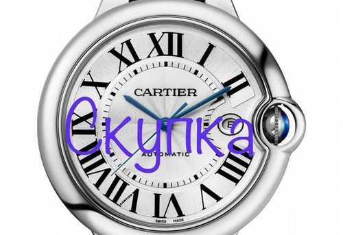 Часы Cartier santos