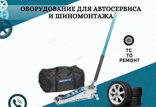 Домкрат N32015