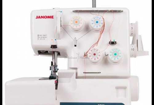 Оверлок четырехниточный Janome 205D