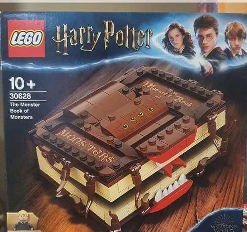 Lego harry potter 30628 Monster Book of Monsters