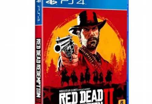 Red Dead Redemption Remastered Ps4