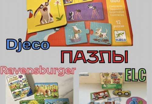 Пазлы для малышей Djeco ELC Ravensburger 2+