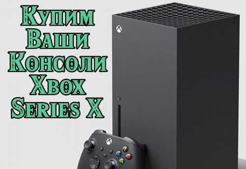 Xbox Series X 1TB Б/У