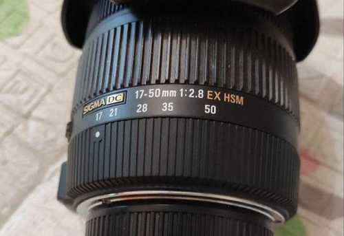 Объектив Sigma AF 17-50mm f/2.8