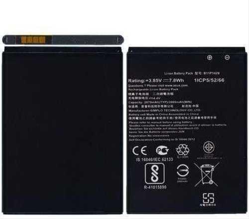 Аккумулятор B11P1428 для Asus ZenFone Go