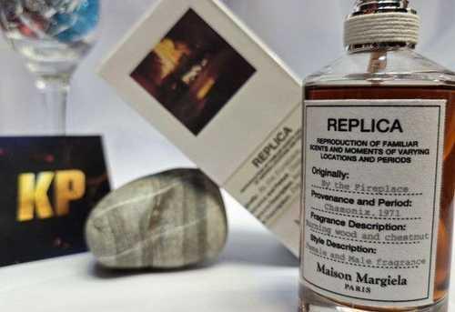 Replica By the Fireplace от Maison Martin Margiela