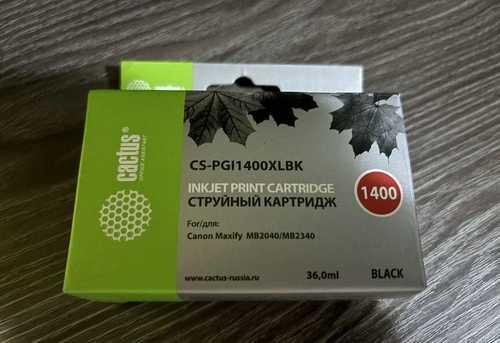 Картридж струйный CS-PGL 400xlbk