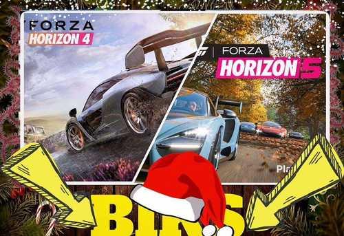 Forza horizon 4 / 5 Steam / Форза хорайзн 4/5 Стим