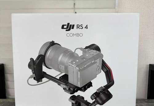 DJI Ronin RS 4 Combo