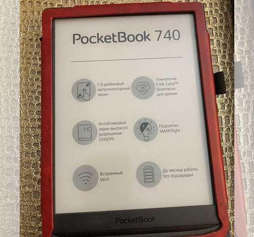 Электронная книга pocketbook 740